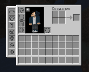 Curios mod - Curios API - Minecraft in UA