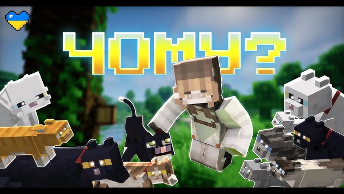 Як активувати маяк в майнкрафт - Minecraft in UA